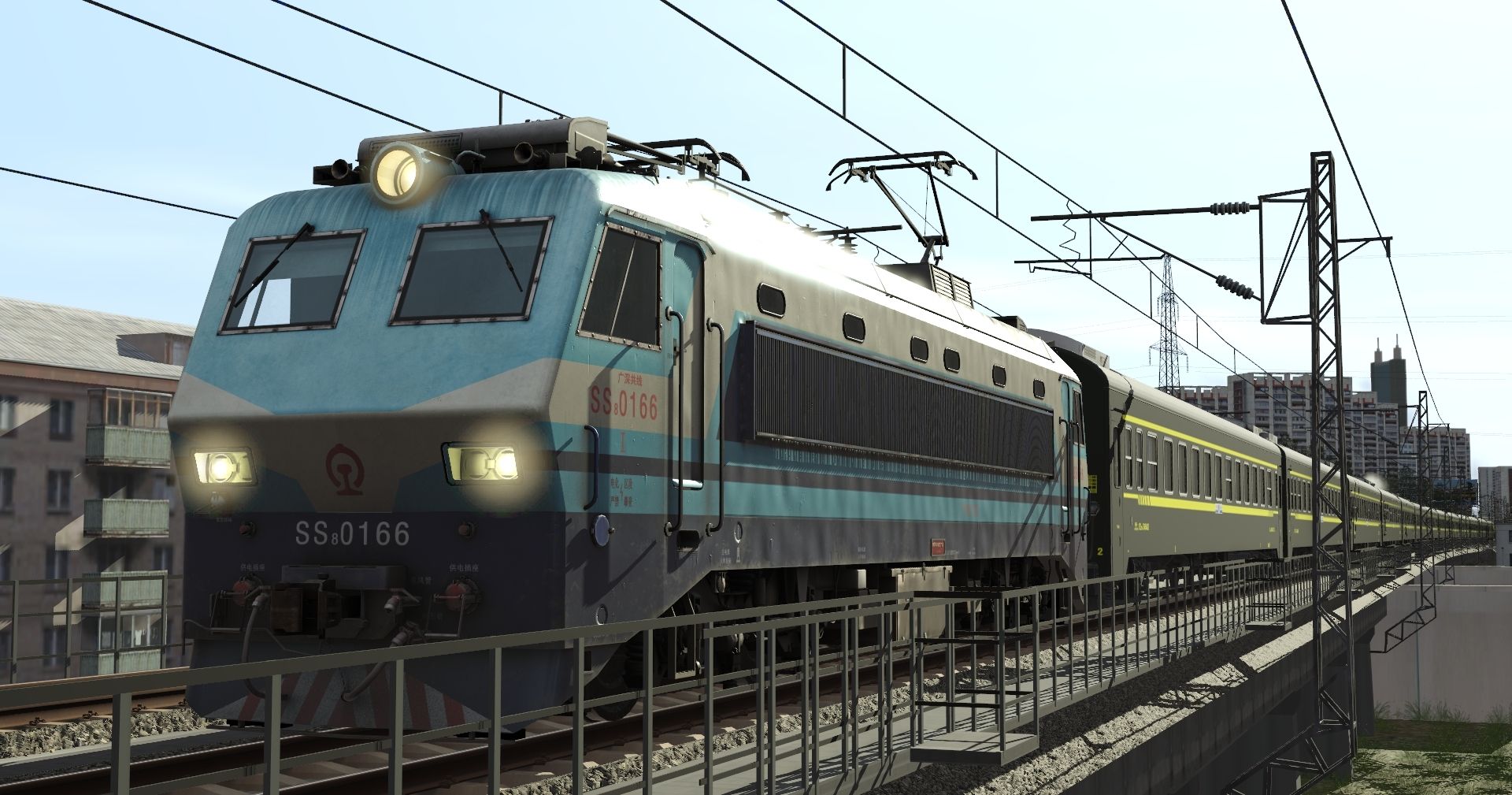 Trainz Portal
